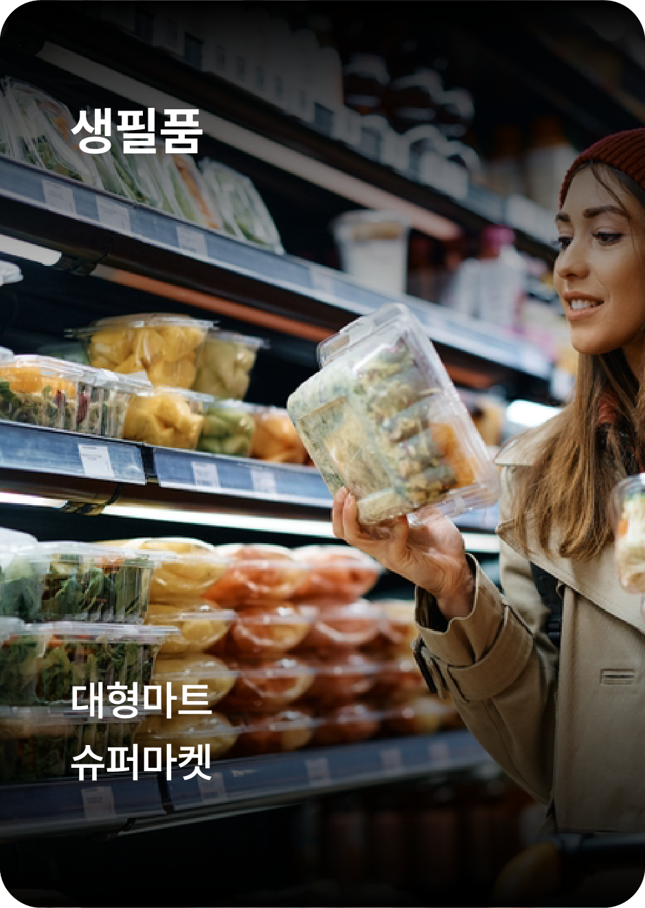 트리플카드(hanpass)